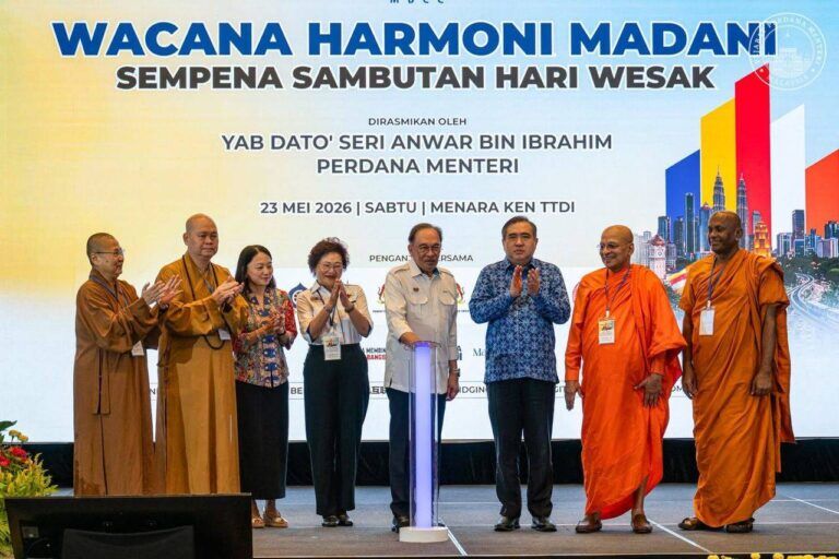 PMX hadir majlis Wacana Harmoni MADANI sempena sambutan Hari Wesak ...