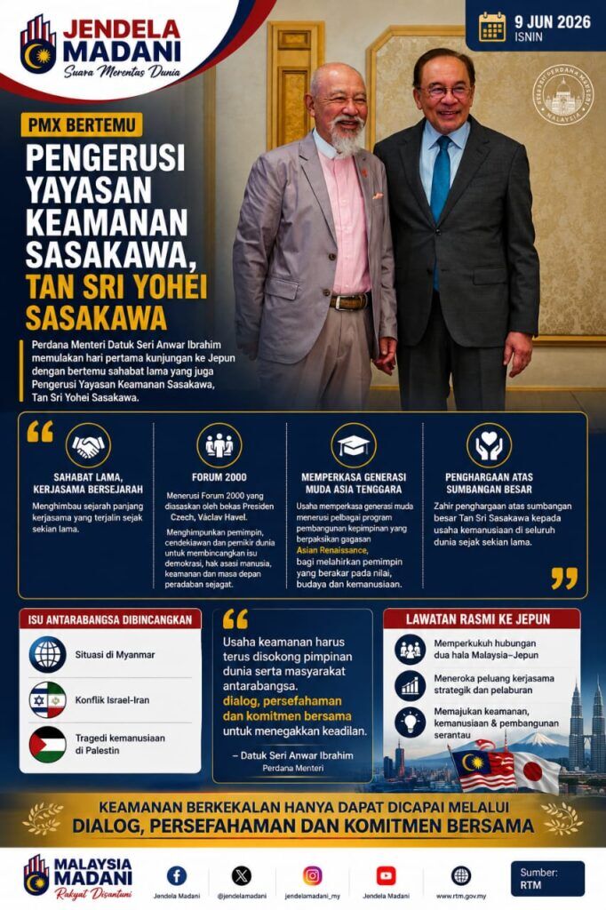 PMX Bertemu Pengerusi Yayasan Keamanan Sasakawa, Tan Sri Yohei Sasakawa ...